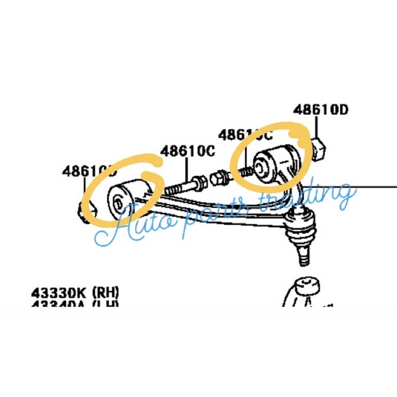 LEXUS GS300 TOYOTA ARISTO JZS160 FRONT UPPER ARM BUSH | Shopee Malaysia