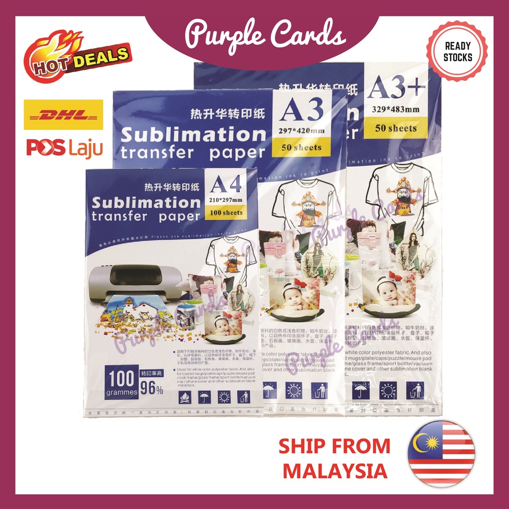 Sublimation Transfer Paper / Heat Transfer Paper / Heat Press Paper ...