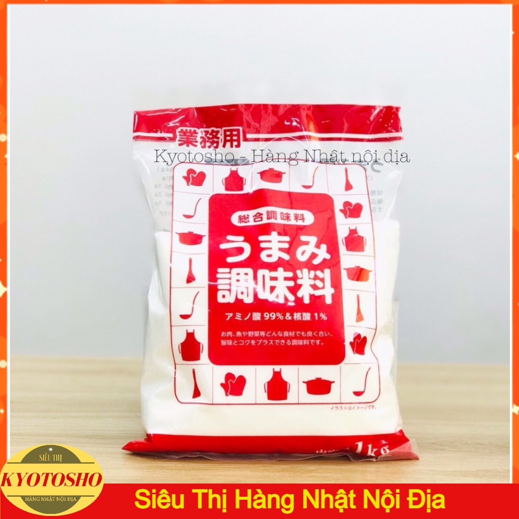 Japanese KOBE MSG 1kg | Shopee Malaysia