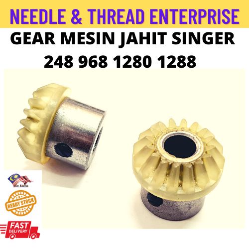 GEAR MESIN JAHIT SINGER 248 968 1280 1288 (ORIGINAL) / SINGER BEVEL ...