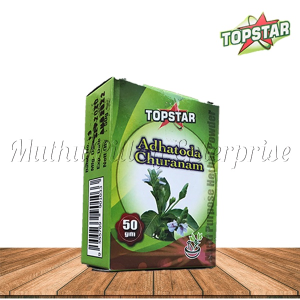 TOPSTAR ADHATODA CHURANAM 50g | Shopee Malaysia