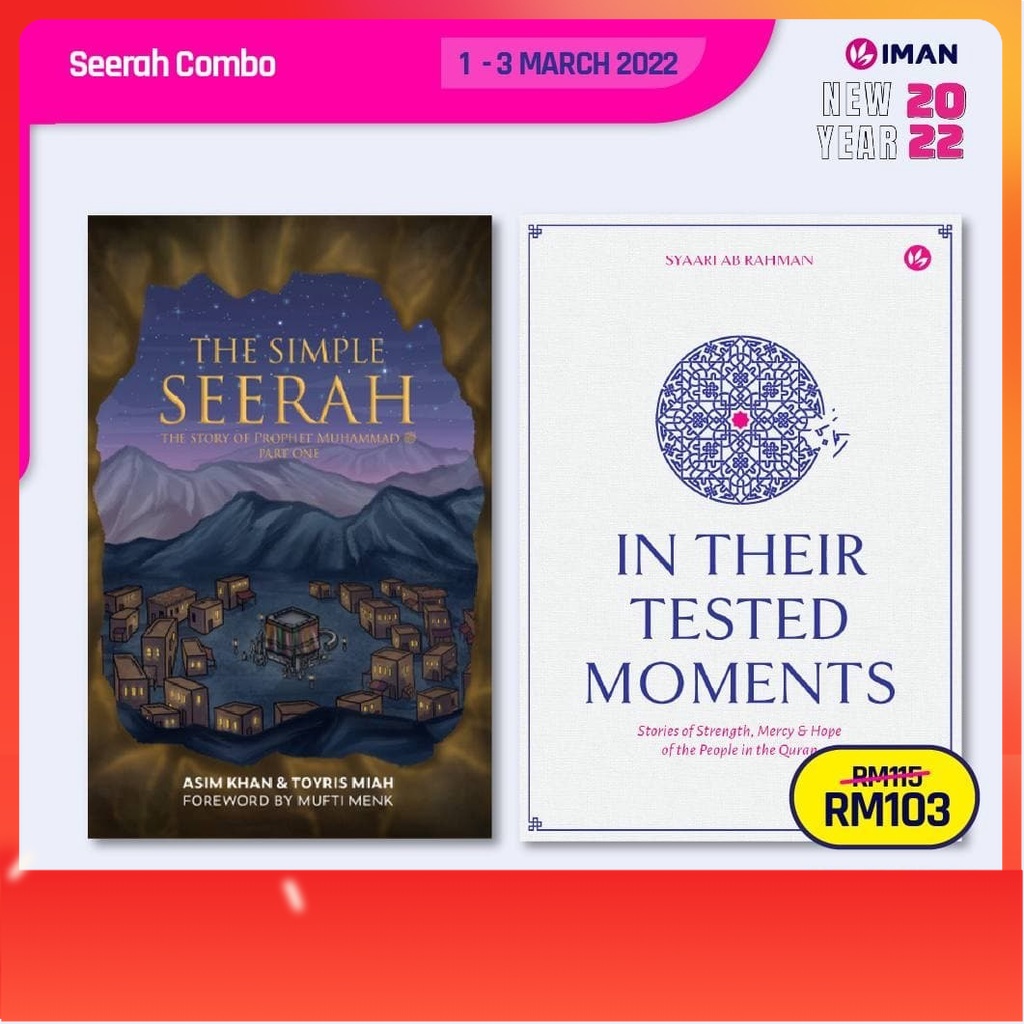 Seerah Combo : In Their Tested Moments | The Simple Seerah: The Story ...