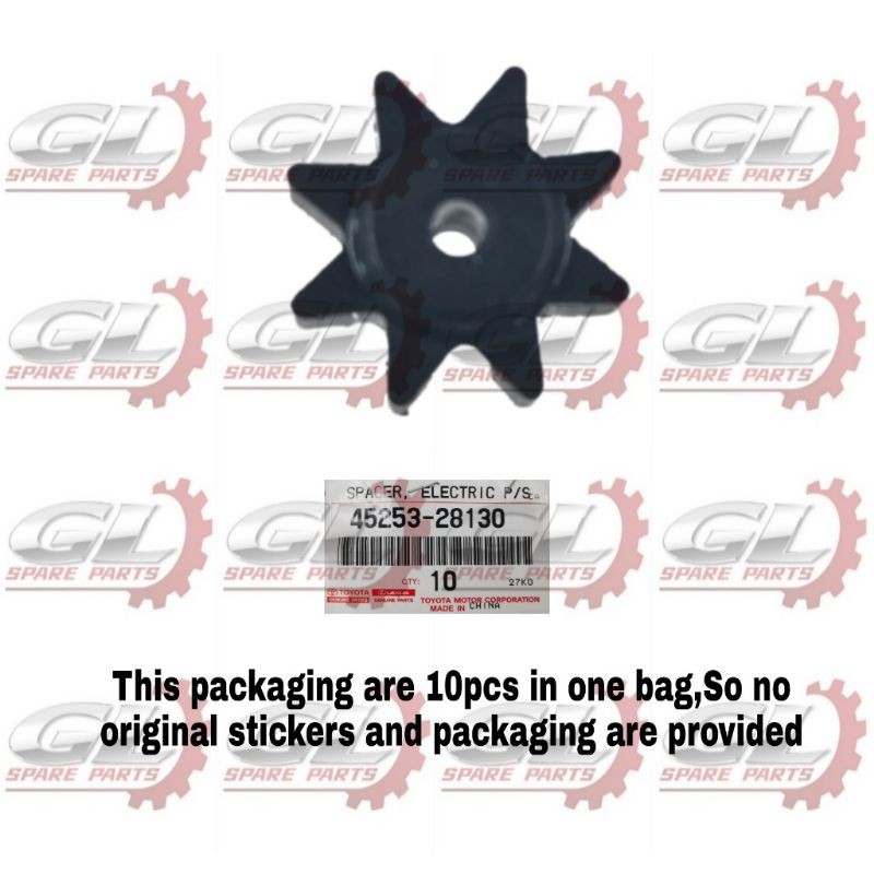 ORIGINAL ELECTRIC POWER STEERING MOTOR GEAR DAMPER TOYOTA VELLFIRE ...