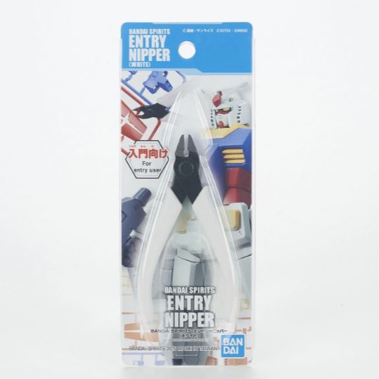 Bandai Hobby - Entry Nipper (blue) Bandai Spirits Tools Ebay Bandai ...