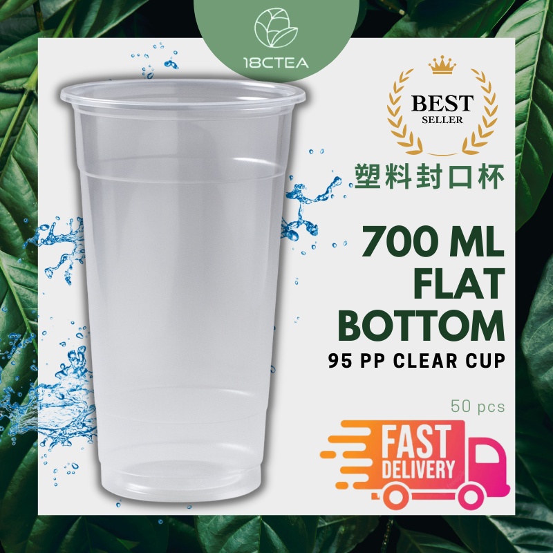 18CTEA- 【50 pcs】PP Clear Cup Flat Bottom Y700 95-700 - 700ml 平底塑膠封口杯 700ml | Shopee Malaysia
