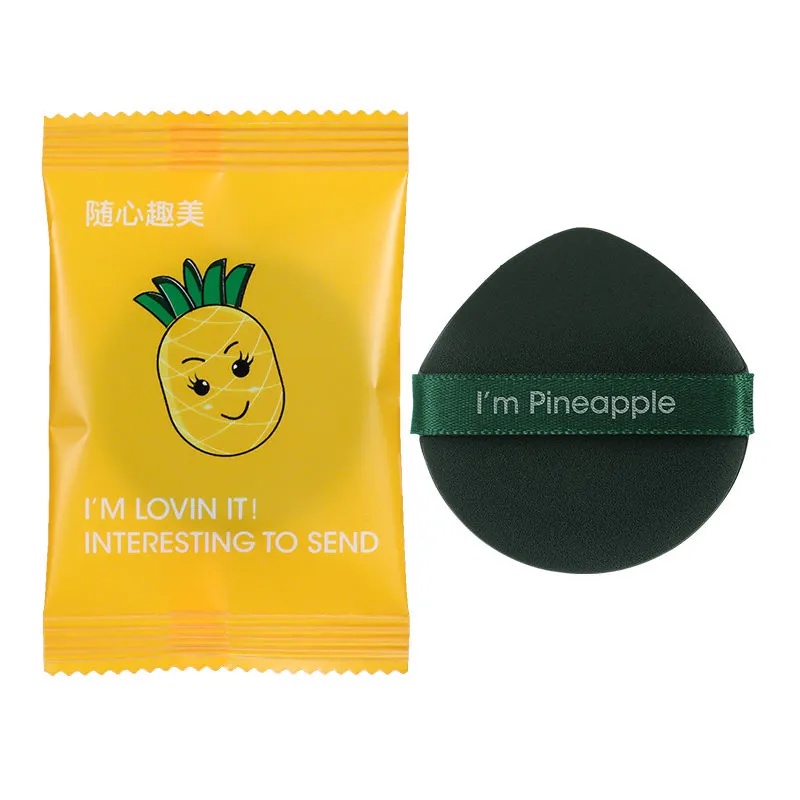 Kusyen udara sedutan basah dan kering jangan makan bedak span muka ...