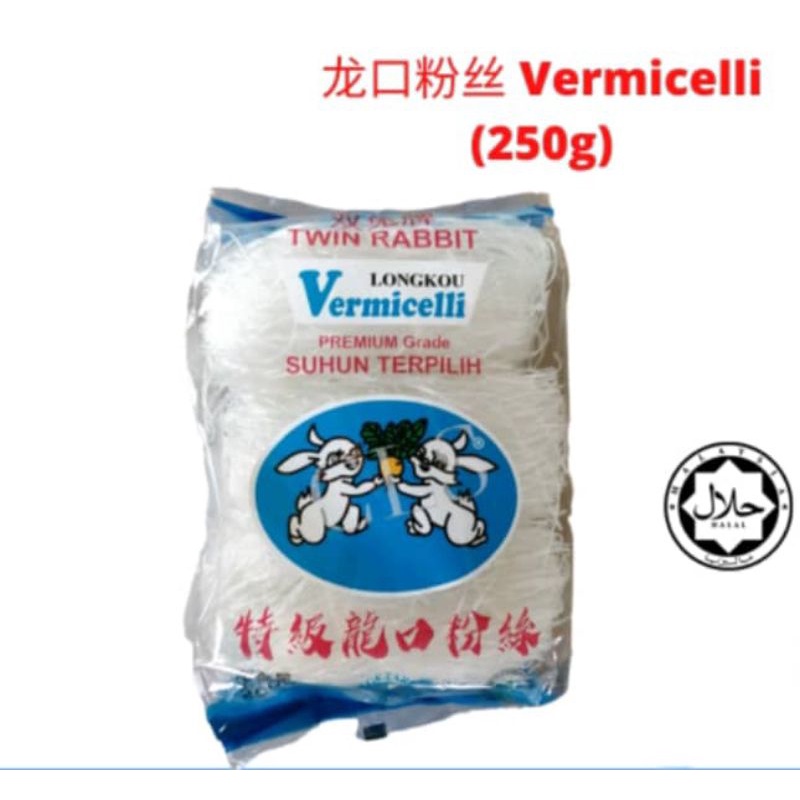 Twin Rabbit Sohun Suhun Terpilih Halal 250g 双兔牌特级龙口粉丝冬粉 | Shopee Malaysia