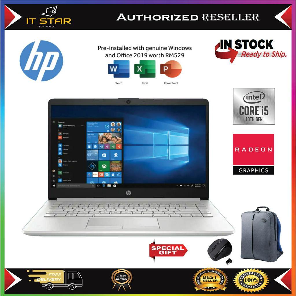 HP 14s-cf3023TX/14s-cf3022TX–Intel i5-1035G1 |Ram 4GB | 512GB SSD | AMD ...