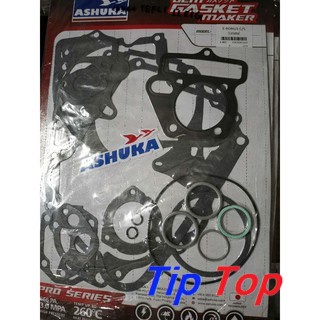 Free gum gasket Gasket Cooper Ashuka W100 EX5 dream bonus Topset ...