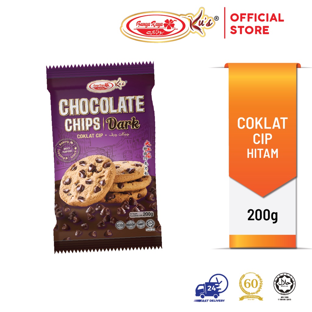 BUNGA RAYA KUS [Premium] Dark Chocolate Chip 200g || BUNGA RAYA KUS ...