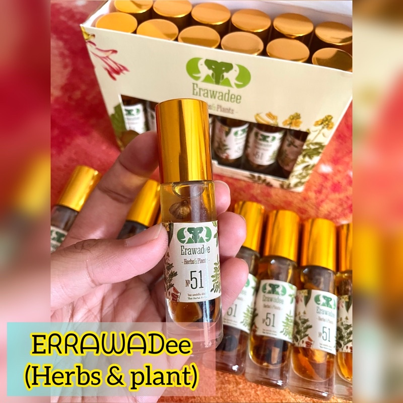 ORIGINAL 🔥Erawadee oil no51 natural inhaler 8мℓ (herb plant) (minyak ...