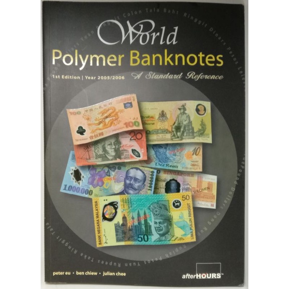 [Second hand book] World Polymer Banknotes: A Standard Reference (1st ...