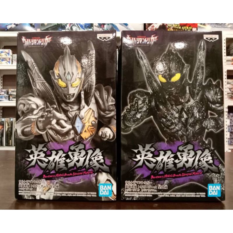 Original Banpresto. Ultraman Nee Generation Tiga. Darkness Hero's Brave ...
