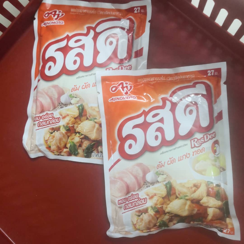 800g Ros Dee Chicken Flavour Seasoning 泰国鸡精粉 Ajinomoto RosDee Chicken ...