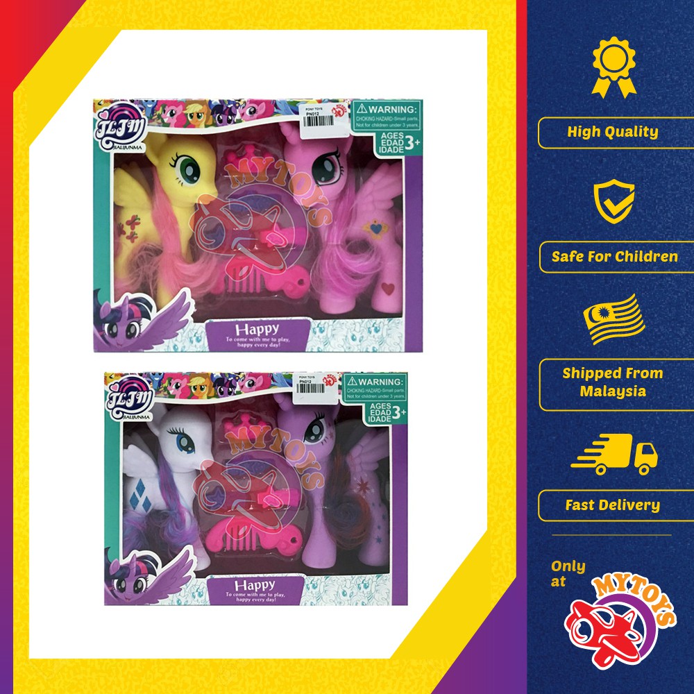 Twin Little Happy Ponies with Beauty Accessories Set Pony Toys for ...