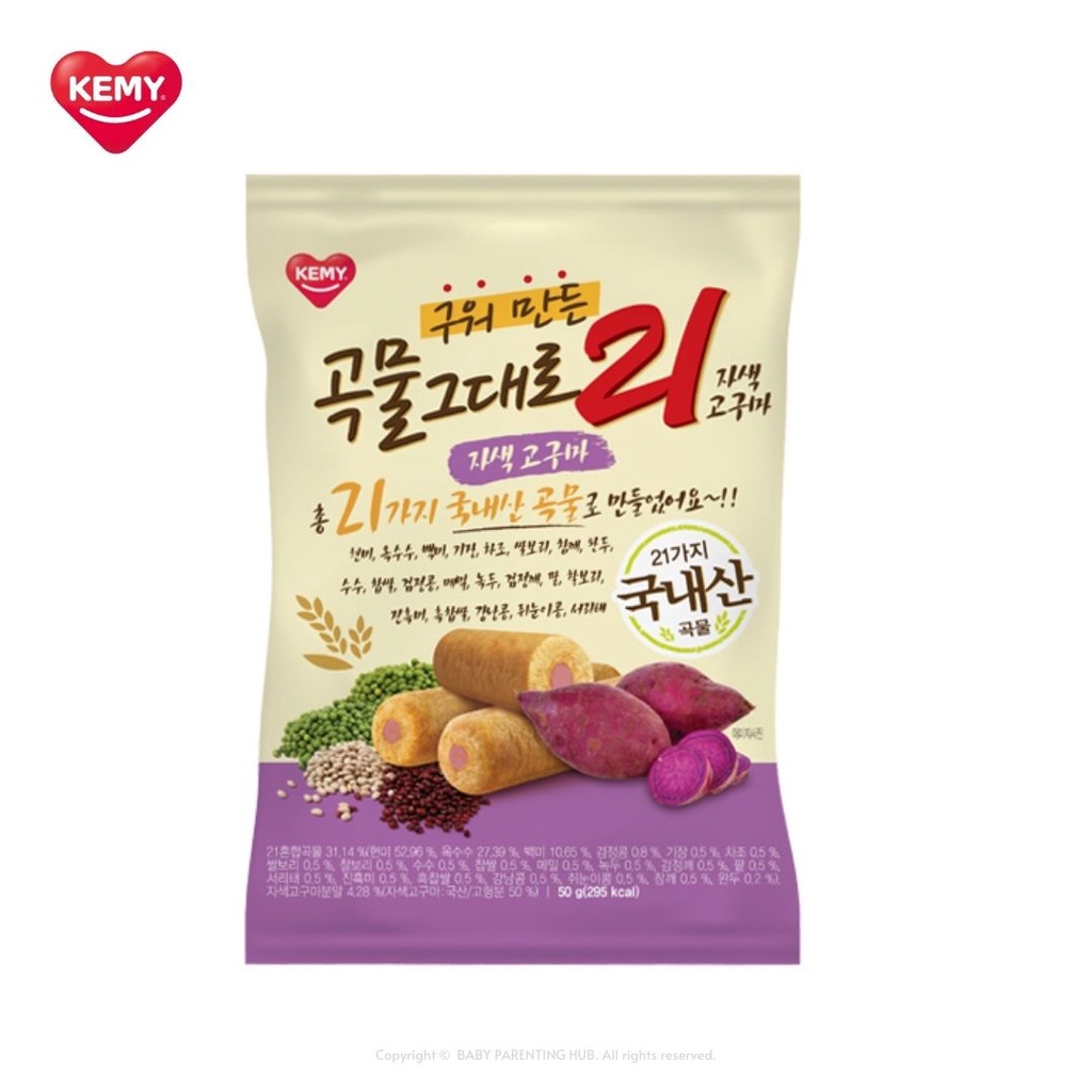 KEMY Baked 21 Grains Purple Sweet Potato Crispy Rolls | Shopee Malaysia