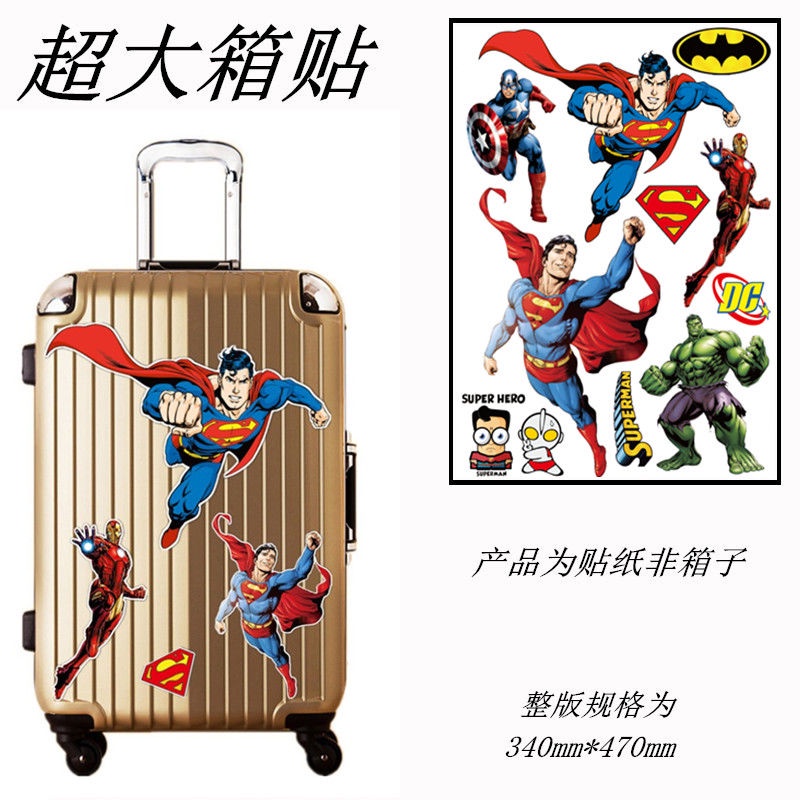 Luggage compartment sticker 箱子贴纸 海贼王贴纸 行李箱贴纸 防水 旅行箱贴纸 拉杆箱贴画 皮箱贴画Pirate ...