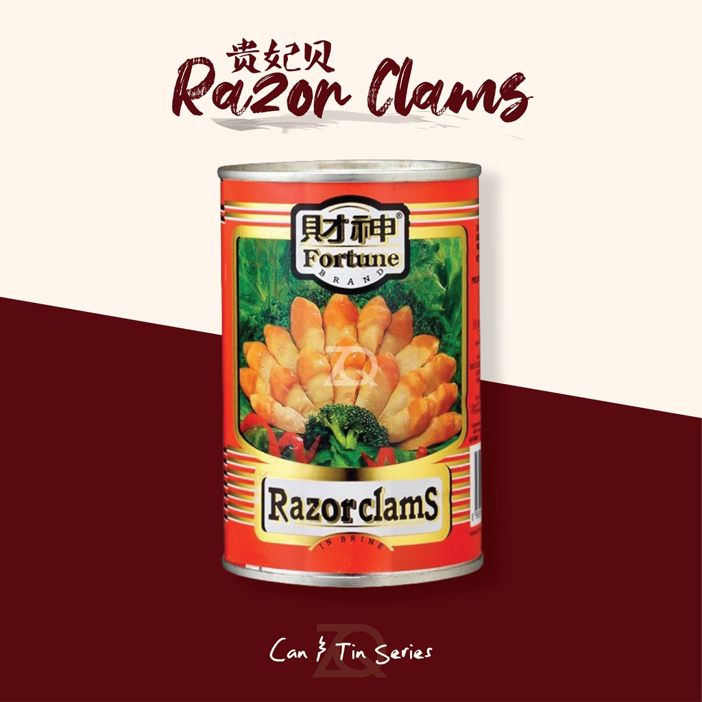 FORTUNE Razor Clams 财神 贵妃贝 425g | Shopee Malaysia