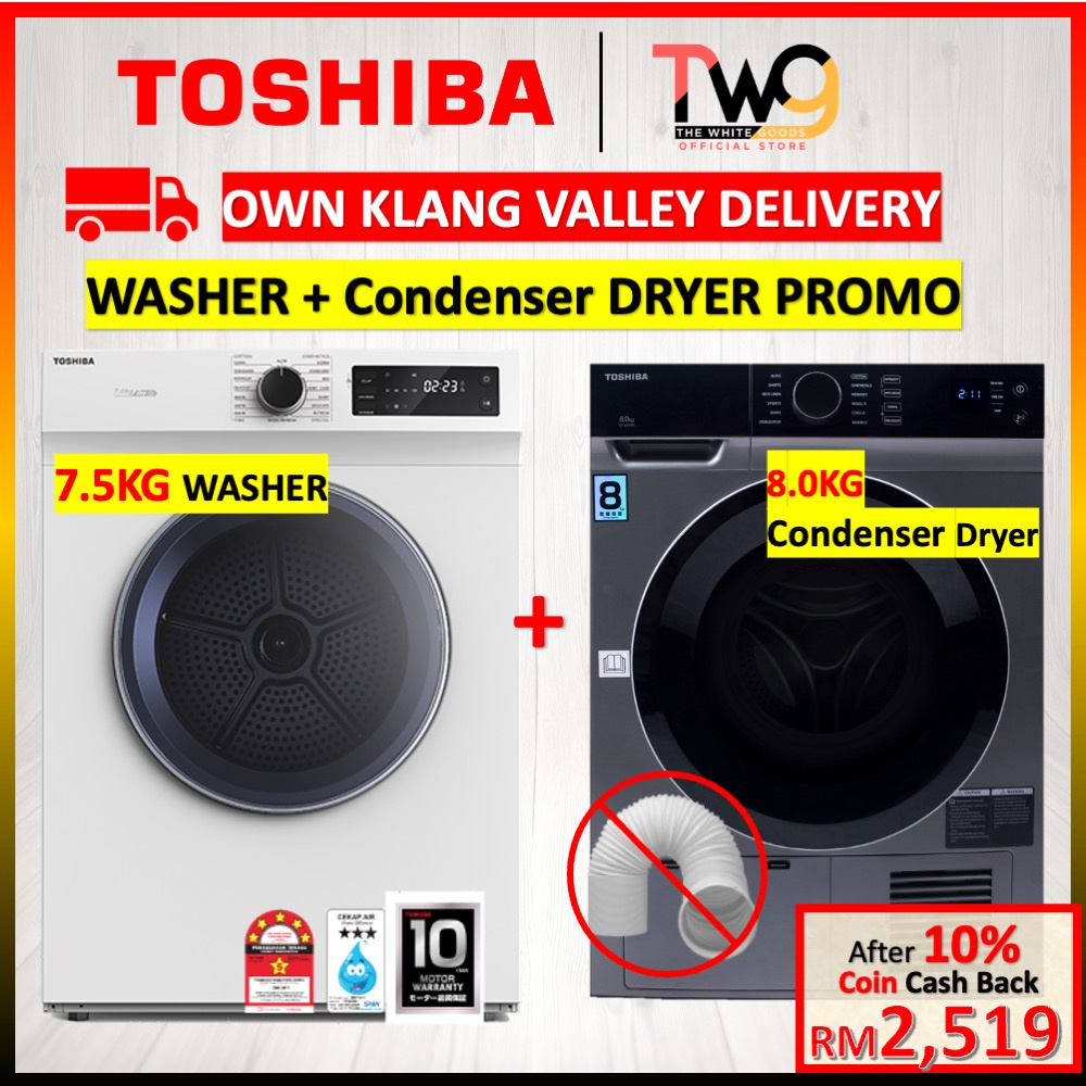 [Secure Delivery] COMBO Toshiba 7.5KG Front Loading Washer and 8KG Condenser Dryer Package ...