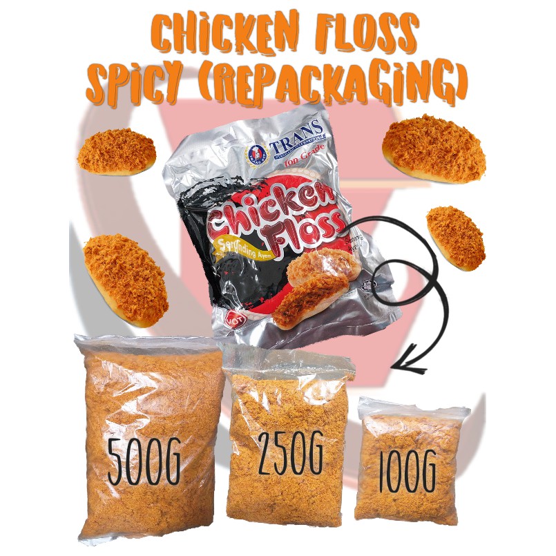 CHICKEN FLOSS PEDAS 500G / 250G / 100G (PACKAGING) | SERUNDING AYAM ...