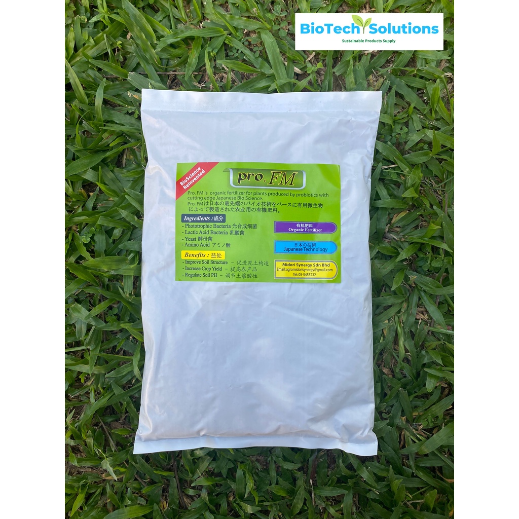 Pro FM (1kg) probiotics, soil conditioner, organic, EM Bacteria Powder ...