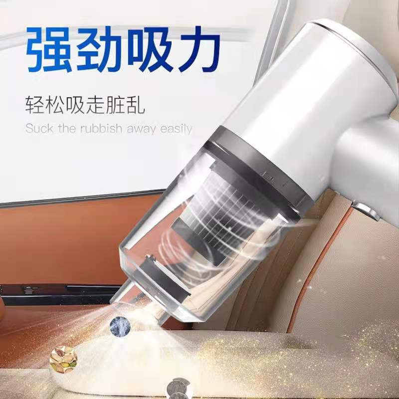 Car Vacuum Cleaner Car Wireless Charging Dual Purpose Car Interior High ...