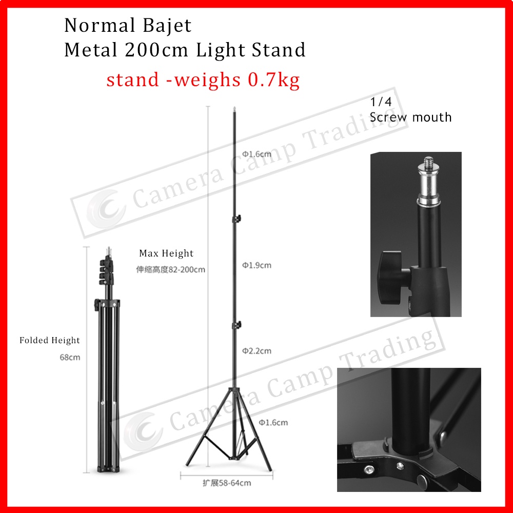 2m & Upgrade Metal Stand 2m & Upgrade Steel Stand 2m & Upgrade Metal ...