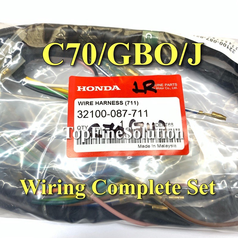 Honda C70 GBO GBOJ HONDA EX3 Honda Wiring Set | Shopee Malaysia