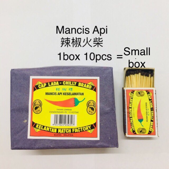 Mancis Kayu Api Cap Lada/Chilly Brand Matches (1Bundle=10pkt=100 small ...