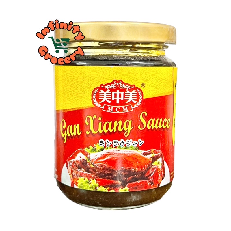 [Halal] 美中美 甘香酱 | MCM Gan Xiang Sauce | MCM Sos Kam Heong ( 230g ...