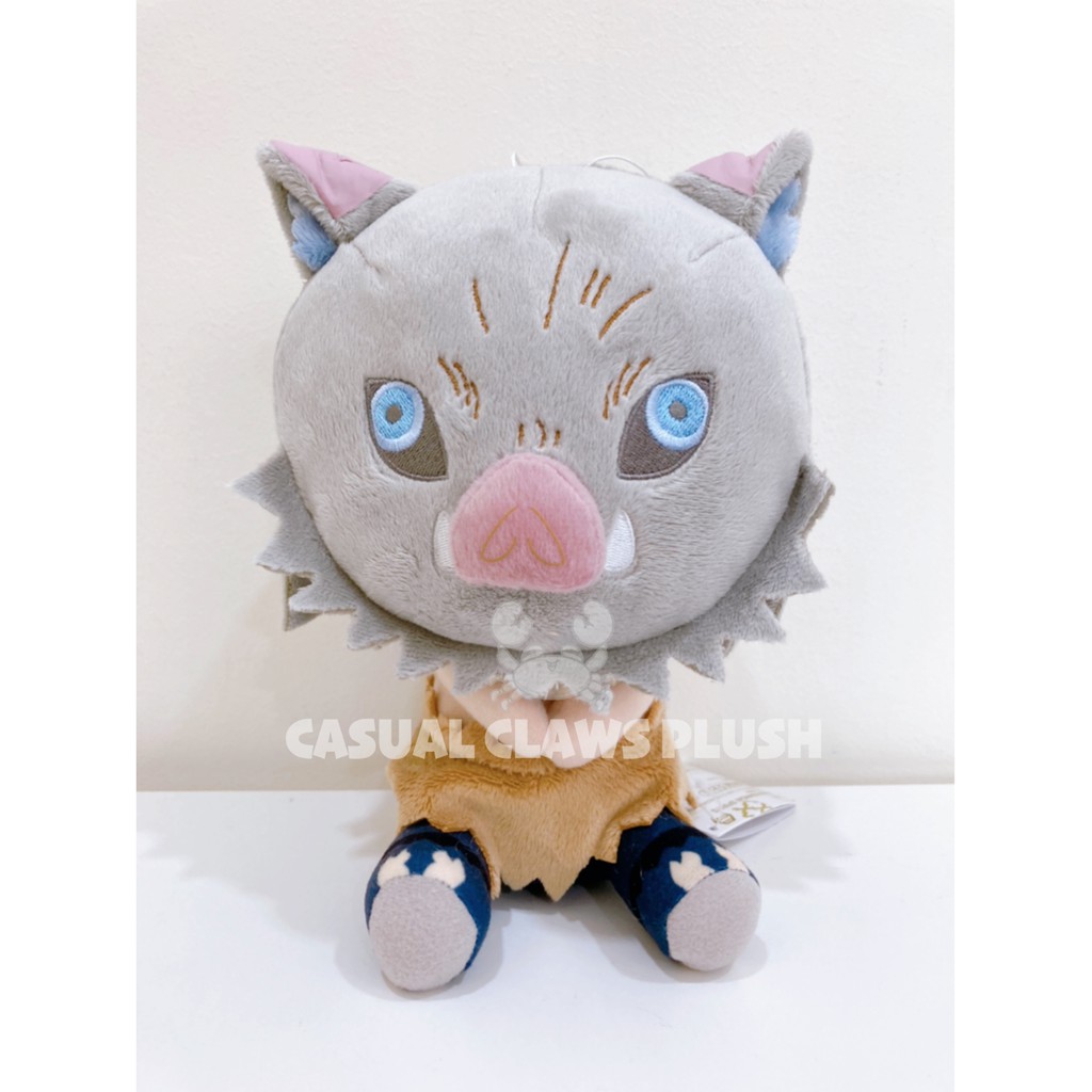 [BANPRESTO Original] Demon Slayer Kimetsu no Yaiba Inosuke Hashibira ...