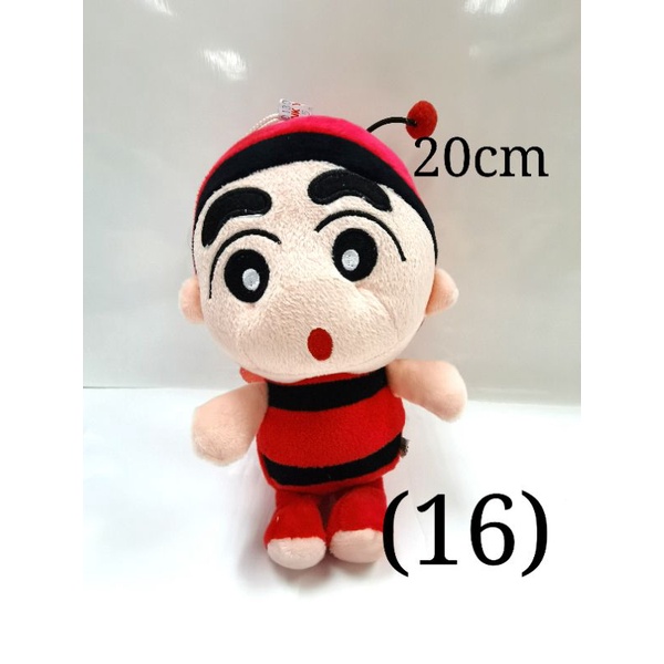 💥Promo 💥Shin Chan Plush Soft Toys For Kids and Baby Gifts Patung Shin ...