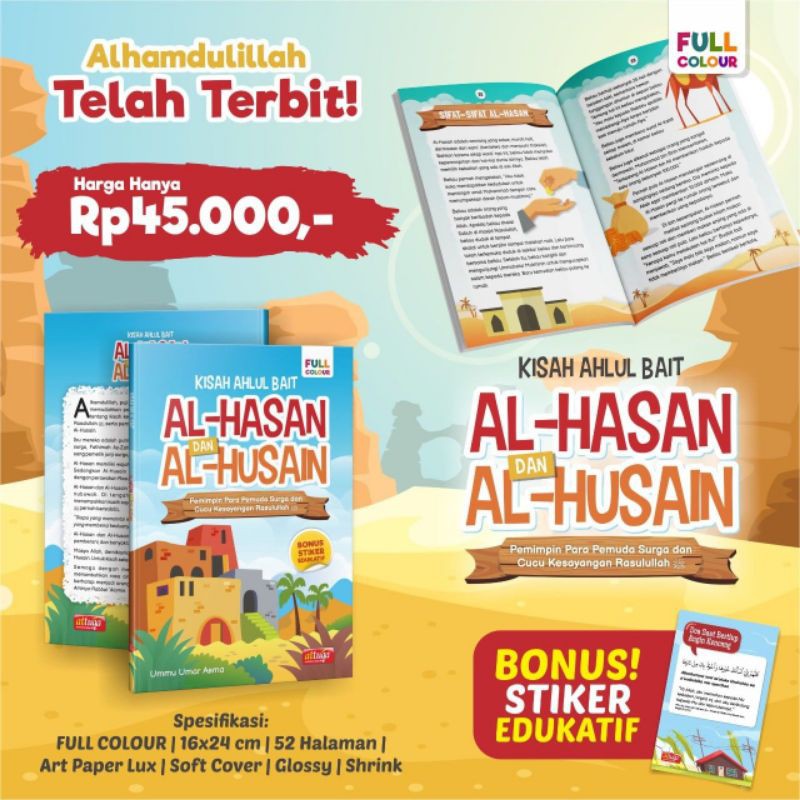 The Story of Al Hasan and Al Husain Ahlul Bait (Full Color) | Shopee ...