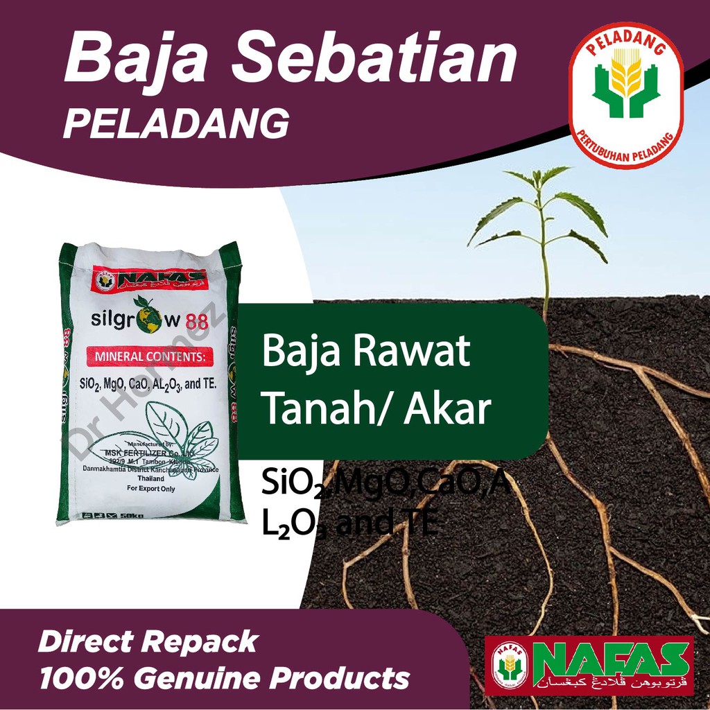 [1KG] Baja Pokok Sebatian 🔥 Baja Buah, Baja Sayur, Baja Bunga, Murah ...