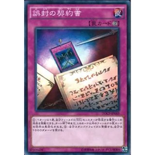 cardgamers, Online Shop | Shopee Malaysia