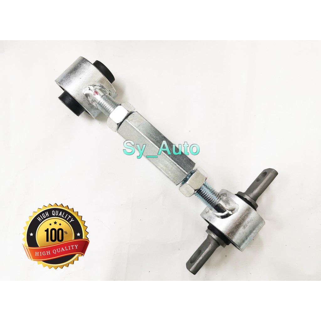 Adjustable Rear Susp Upper Arm ( Short ) For Proton Wira / Satria ...