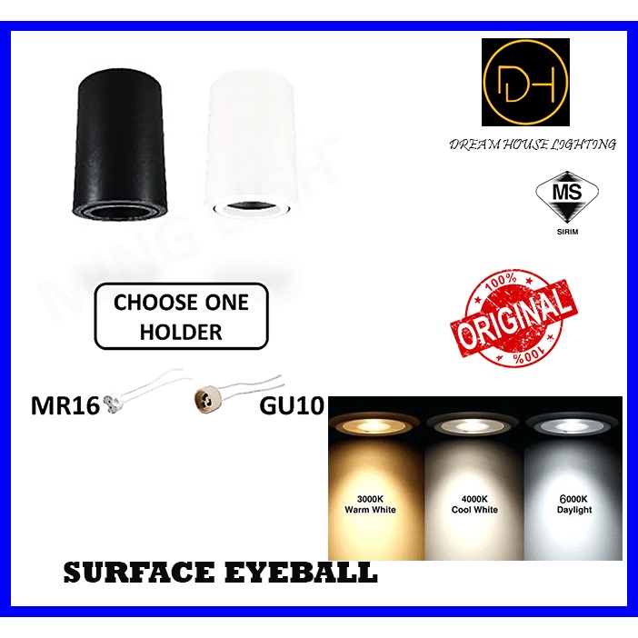 SURFACE EYEBALL FITTING ROUND BLACK WHITE GU10 MR16 CASING ONLY ...