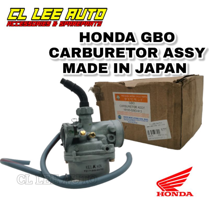 HONDA GBO CARBURETOR ASSY 16100-GBO-913 MADE IN JAPAN | Shopee Malaysia