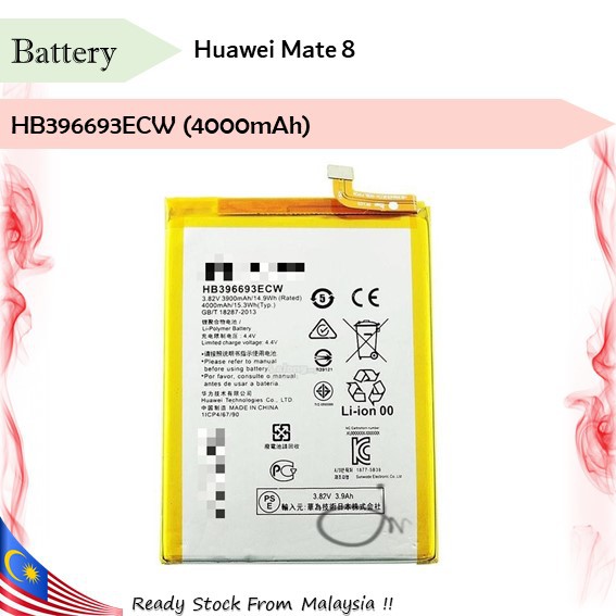 HUAWEI Mate 8 Battery | Shopee Malaysia