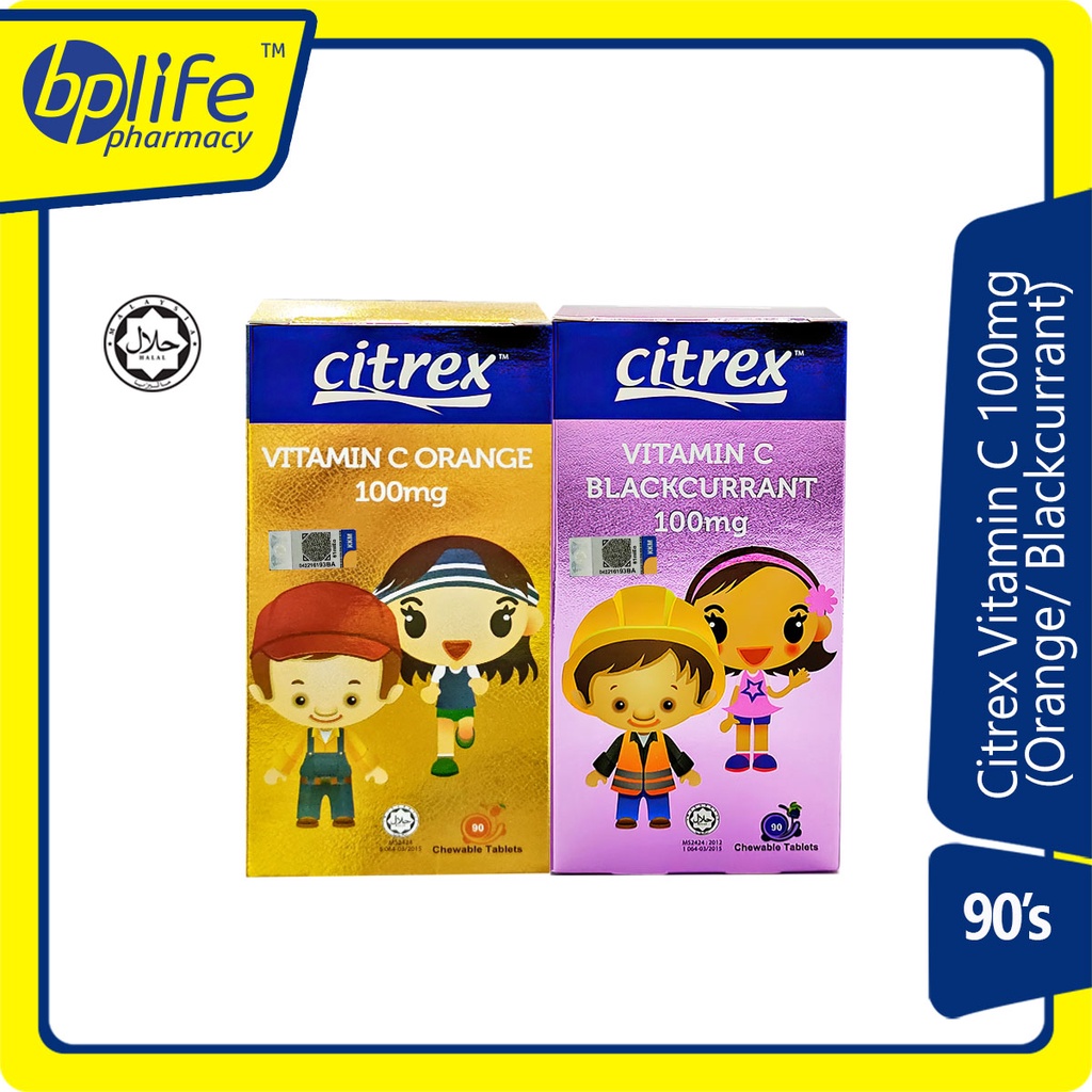 Citrex Vitamin C 100mg (Orange/ Blackcurrant) 90s | Shopee Malaysia