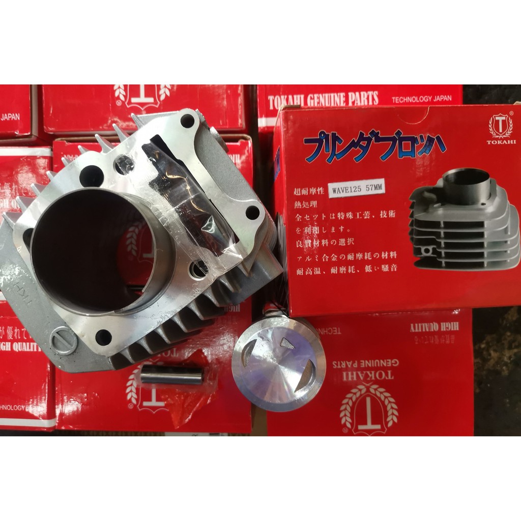 HONDA WAVE 125 /S/X 57mm Racing Block 57MM TOKAHI -SEMI DOME PISTON ...