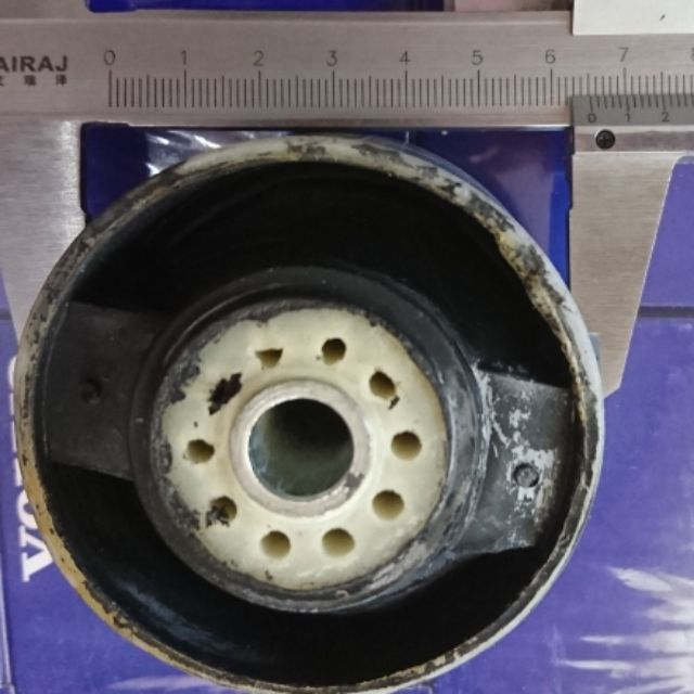 Lower Engine Mounting Peugeot 206 207 307 Proton Tiara lower engine ...