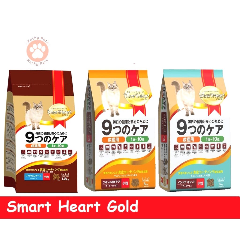 Smart Heart Gold Premium Cat Food (6KG) | Shopee Malaysia