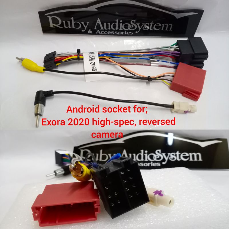 Exora 2020 Android socket for high-spec ( with reversed camera ...