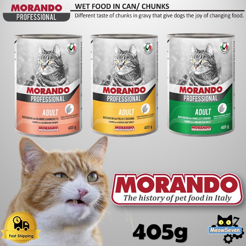 Morando Professional Chunks Cat Canned Food / Cat Wet Food 405G ...