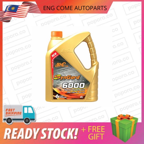 BHP ENGINE OIL SYNGARD 6000 (10W-40) (ORIGINAL) (4L) (SEMI SYNTHETIC ...