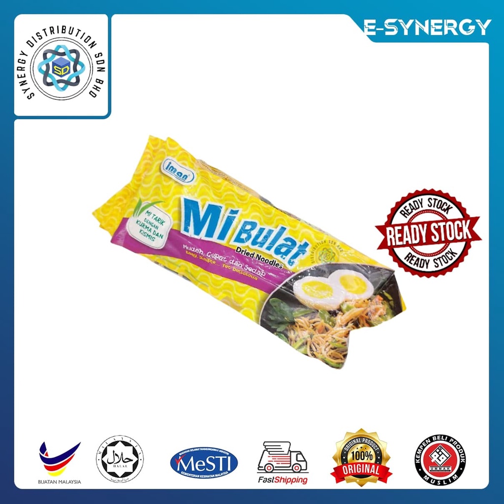 [READY STOCK] IMAN MI BULAT 500GM | Shopee Malaysia