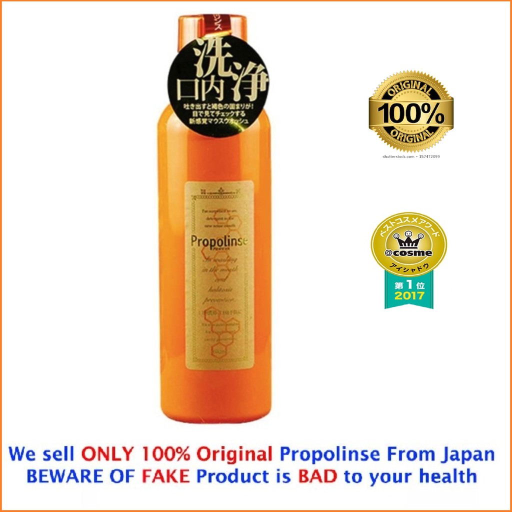 Ready Stock - Propolinse 100% Original From Japan - 600ml Oral Mouth ...