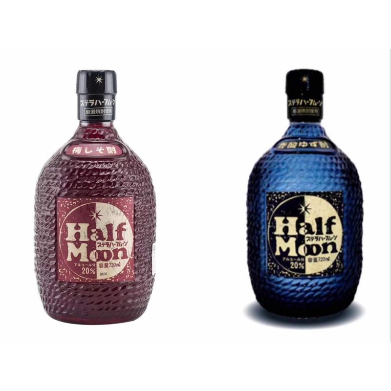 Half Moon Yuzu 720ML | Shopee Malaysia