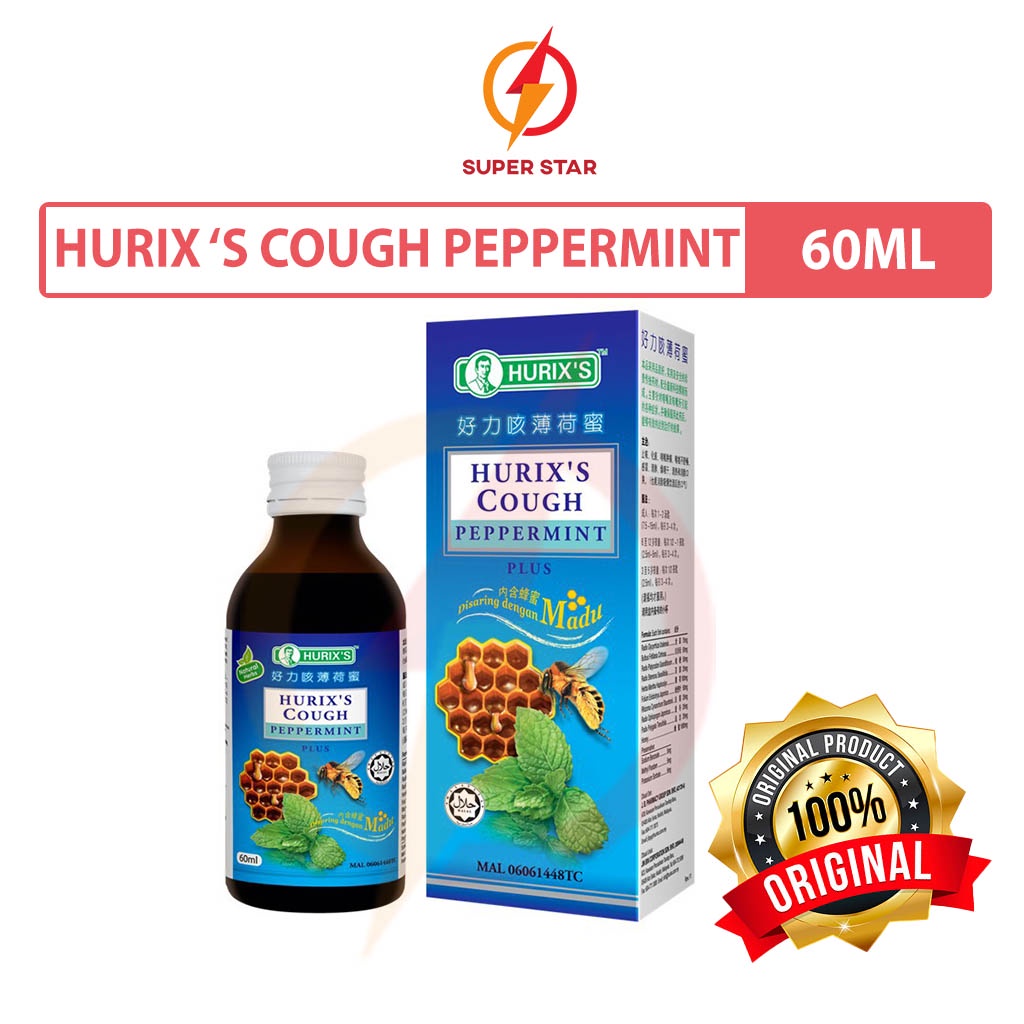 Hurix's Cough Peppermint Plus 60ml | Shopee Malaysia